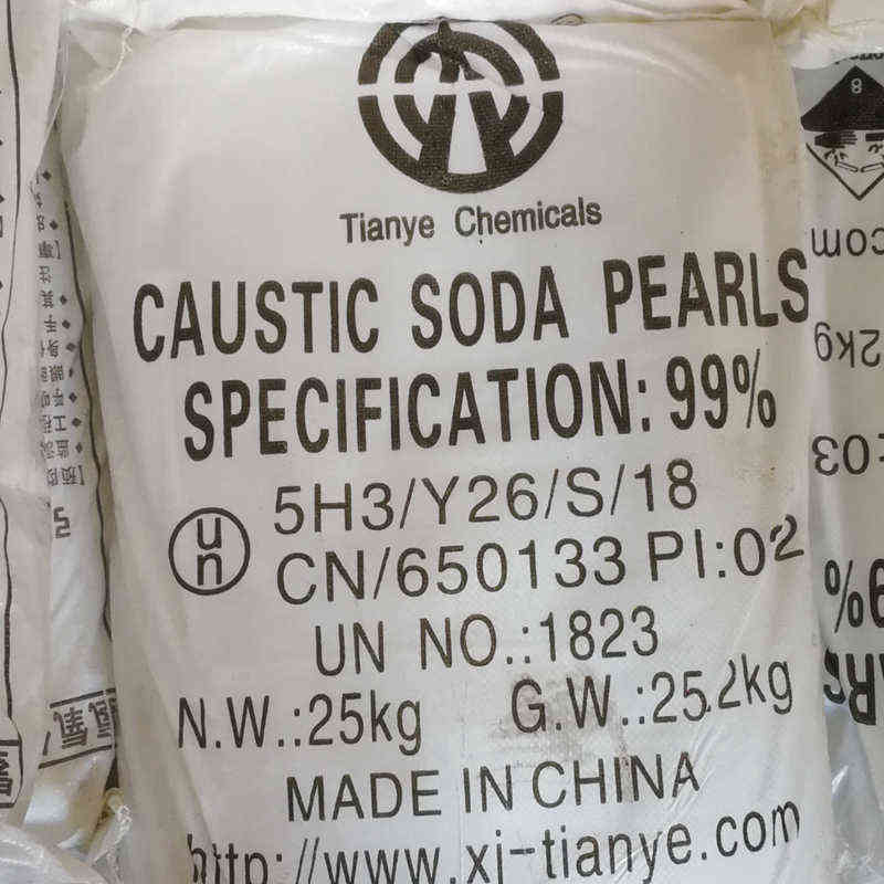 forfait soude caustique 25 kg fabricant-Tianjin Jiahengyuan